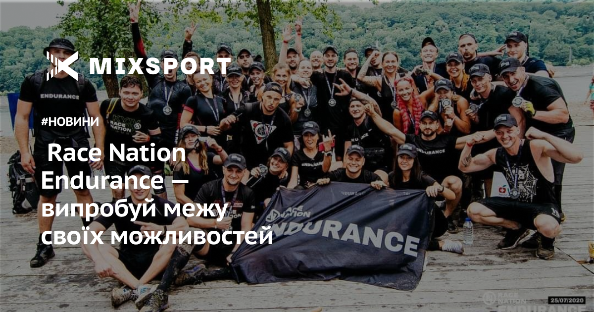Race Nation Endurance — анонс | Mixsport.pro